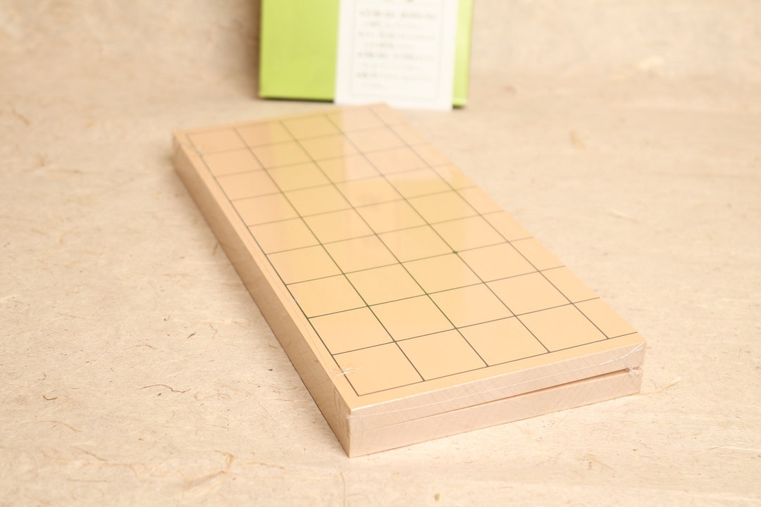 NEW. Japanese Folding Shogi Ban Game Board, Board Only (23O-205-3) - Etsy