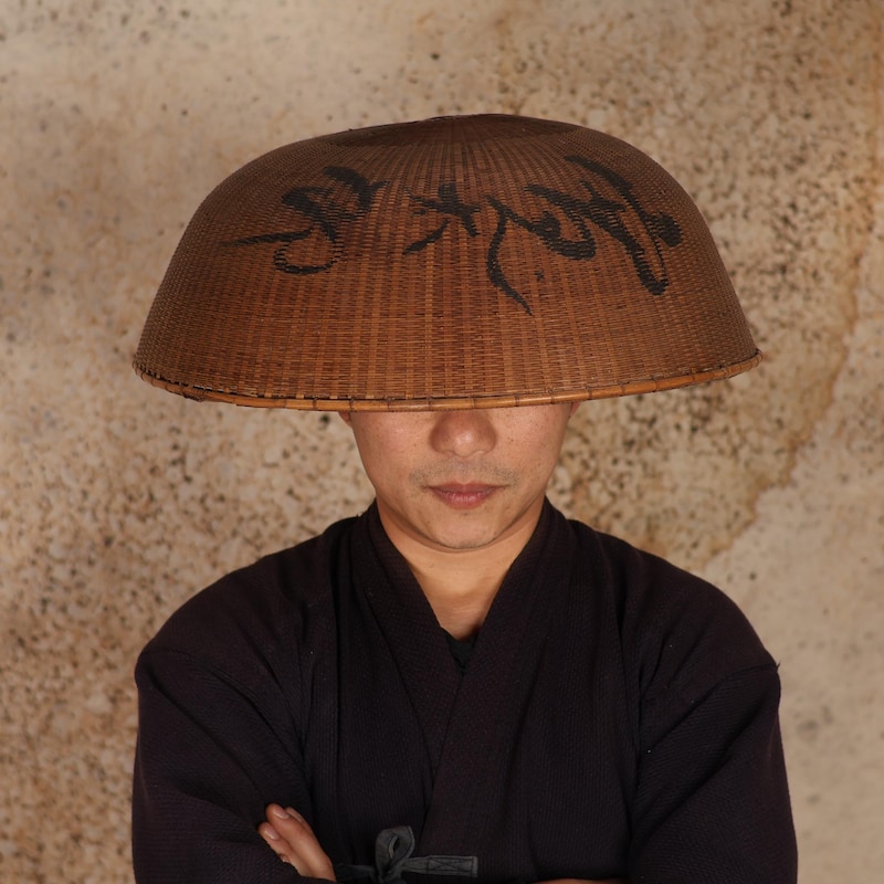 Samurai Hat - Etsy