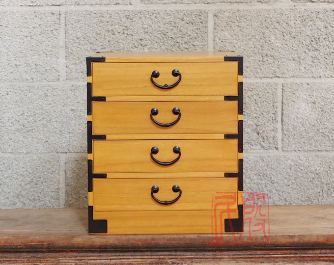 Japanese Style Jewelry Box, Hand Made With Solid Kiri Wood. KB15 - Etsy