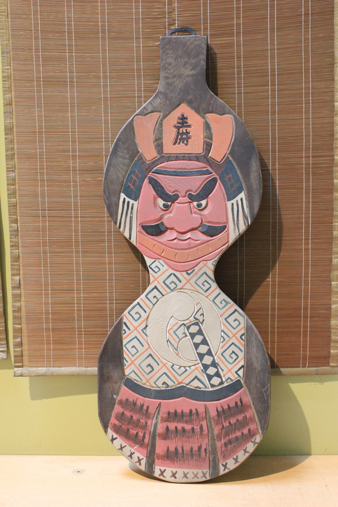 Japanese Shop Sign, SAMURAI, TOY SHOP - Etsy