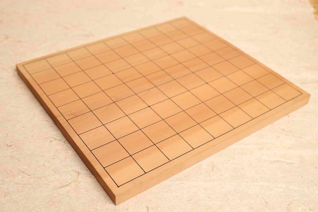 Japanese Folding Shogi Ban Game Board, Board Only (23O-205-2) - Etsy