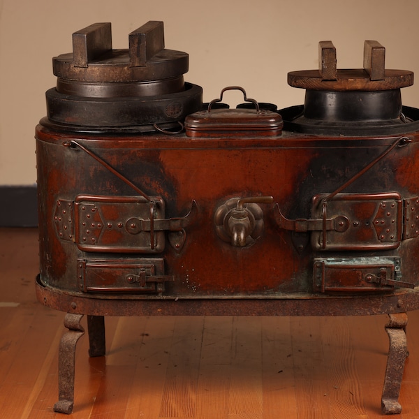 Antique Rice Cooker - Etsy