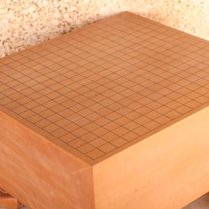 Japanese Go Board Go Ban Wood Go Ishi Igo Set 24J-460 - Etsy