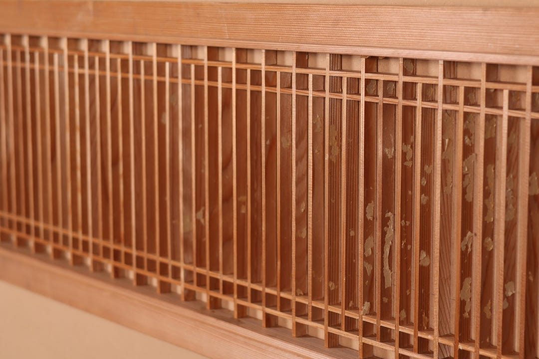 Vintage Japanese Ranma, Kumiko Style Lattice (24N-148-2) - Etsy