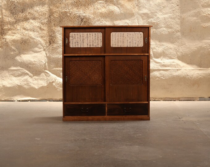 Vintage Japanese Cha Tansu Tea Chest (24A-C16) - Etsy