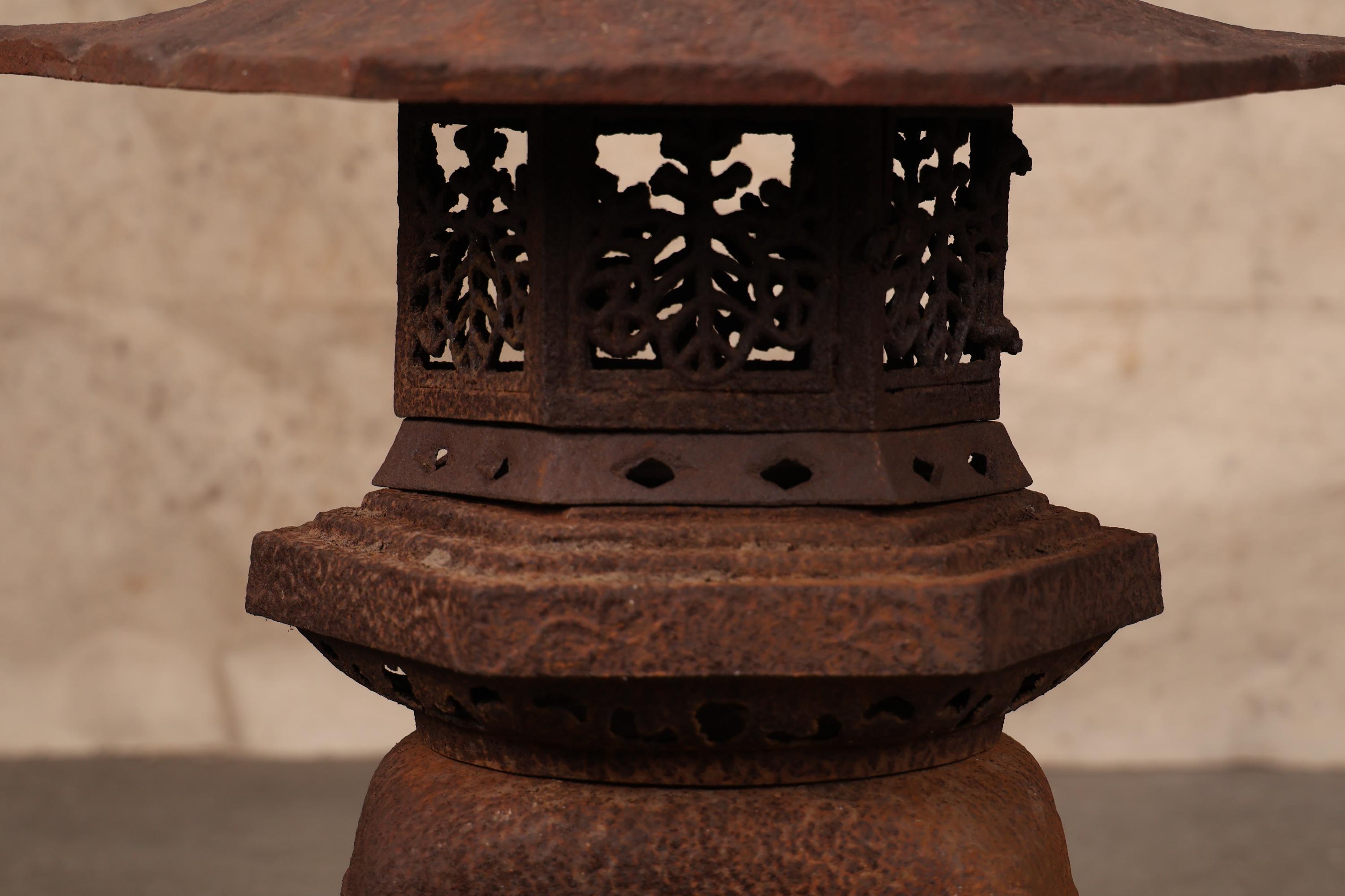 Japanese Iron Lantern Toro for Garden (25M-452) - Etsy