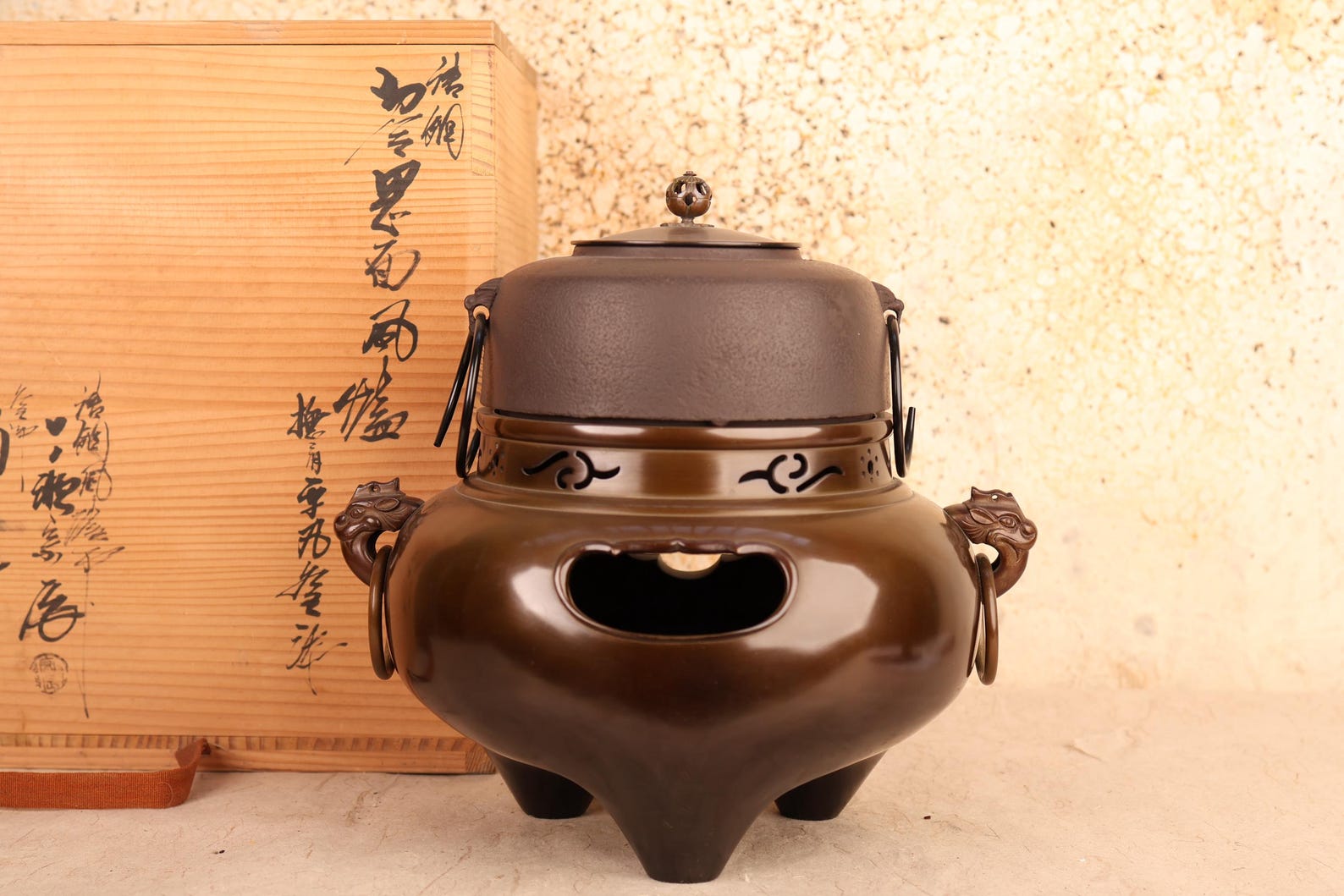 Japanese Bronze Chagama for Tea Ceremony (23F-46-1) NEW, OLD STOCK - Etsy