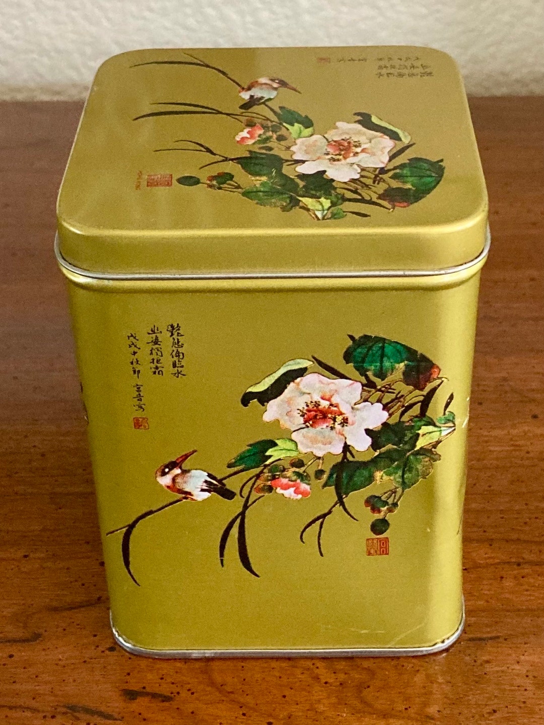 Vintage Asian Tea Tin/can - 1970’s - Etsy