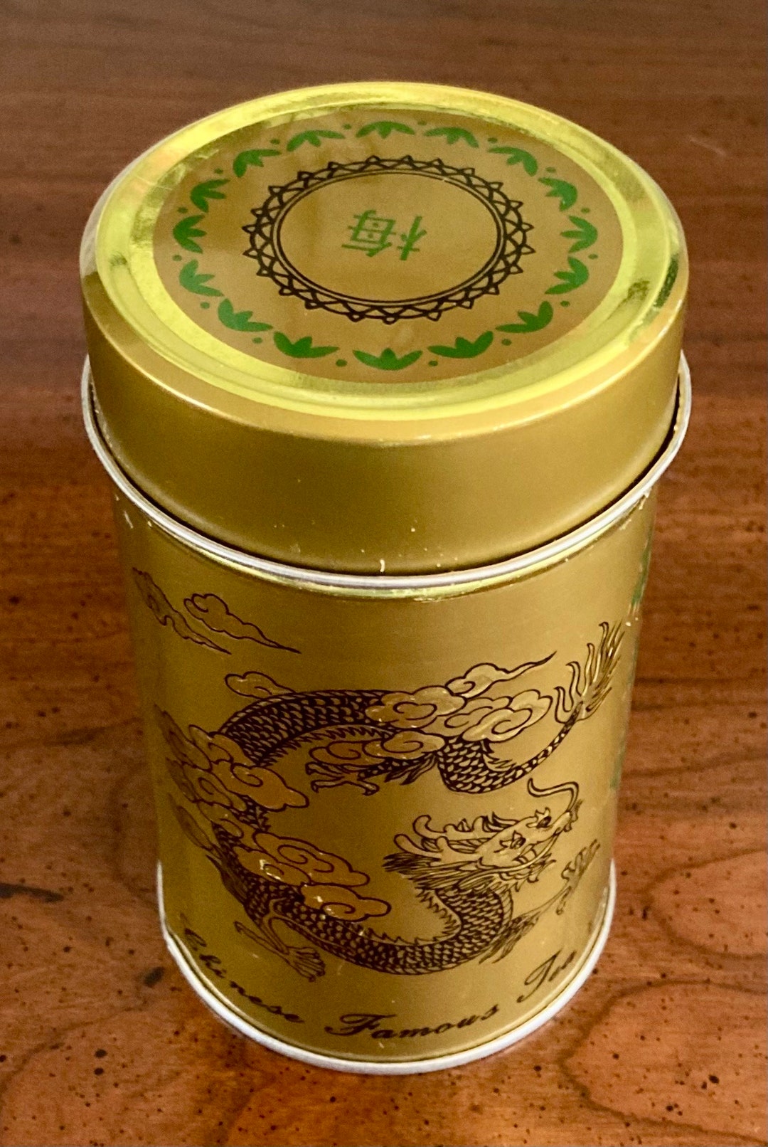 Vintage Asian Tea Tin/can 1960's - “chinese Famous Tea" - Longjong Tea ...