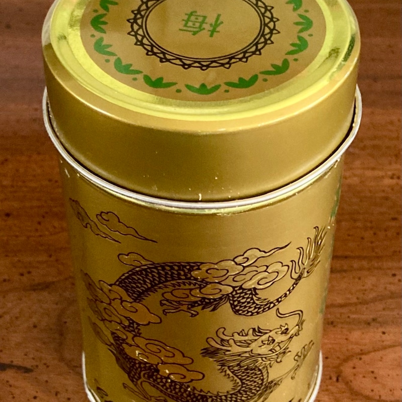 WildwoodTradingCo - Etsy