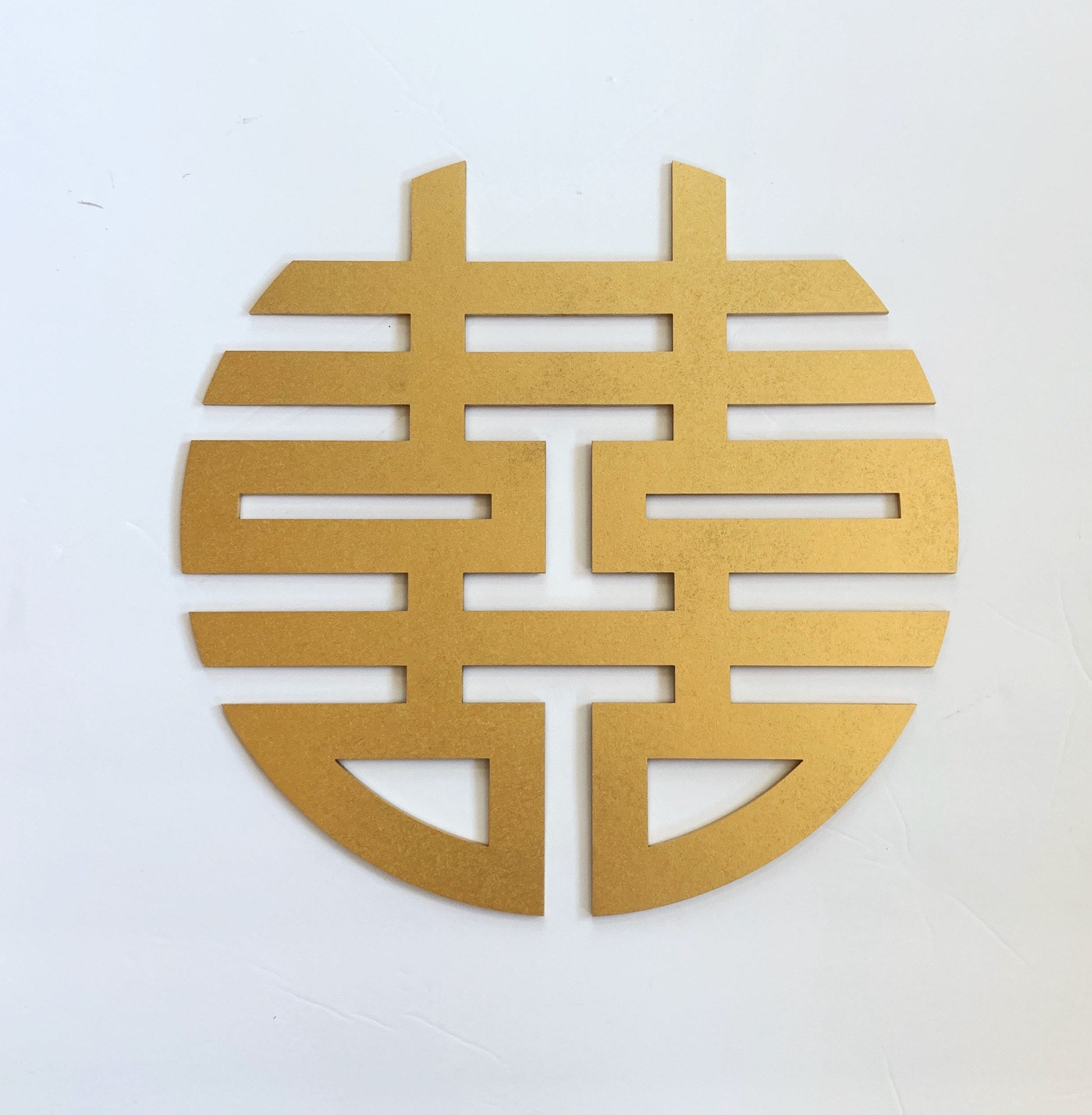 Chinese Happiness Symbol