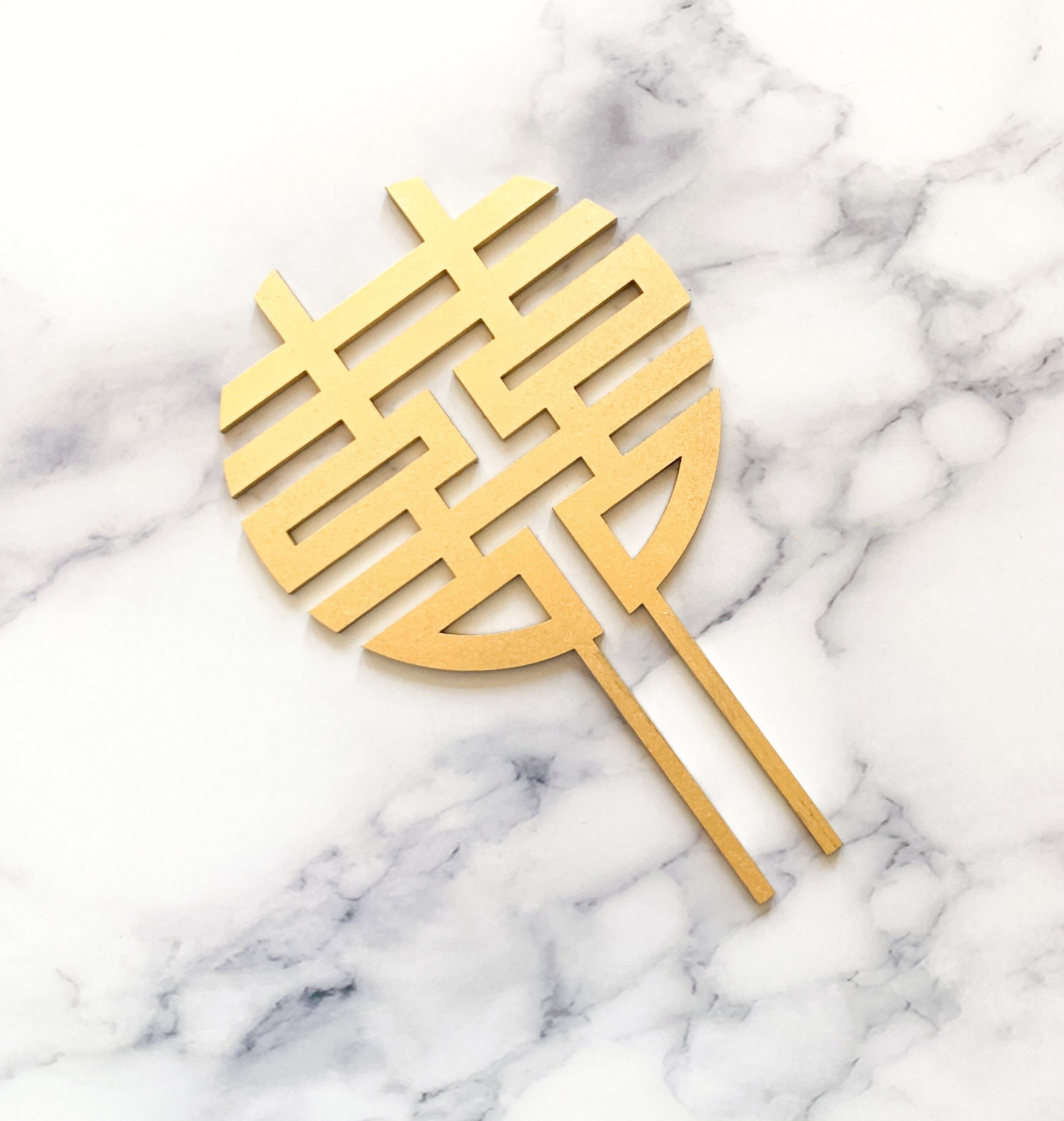 Double Happiness Joy Wood Cake Topper-chinese-vietnamese-asian-wedding ...