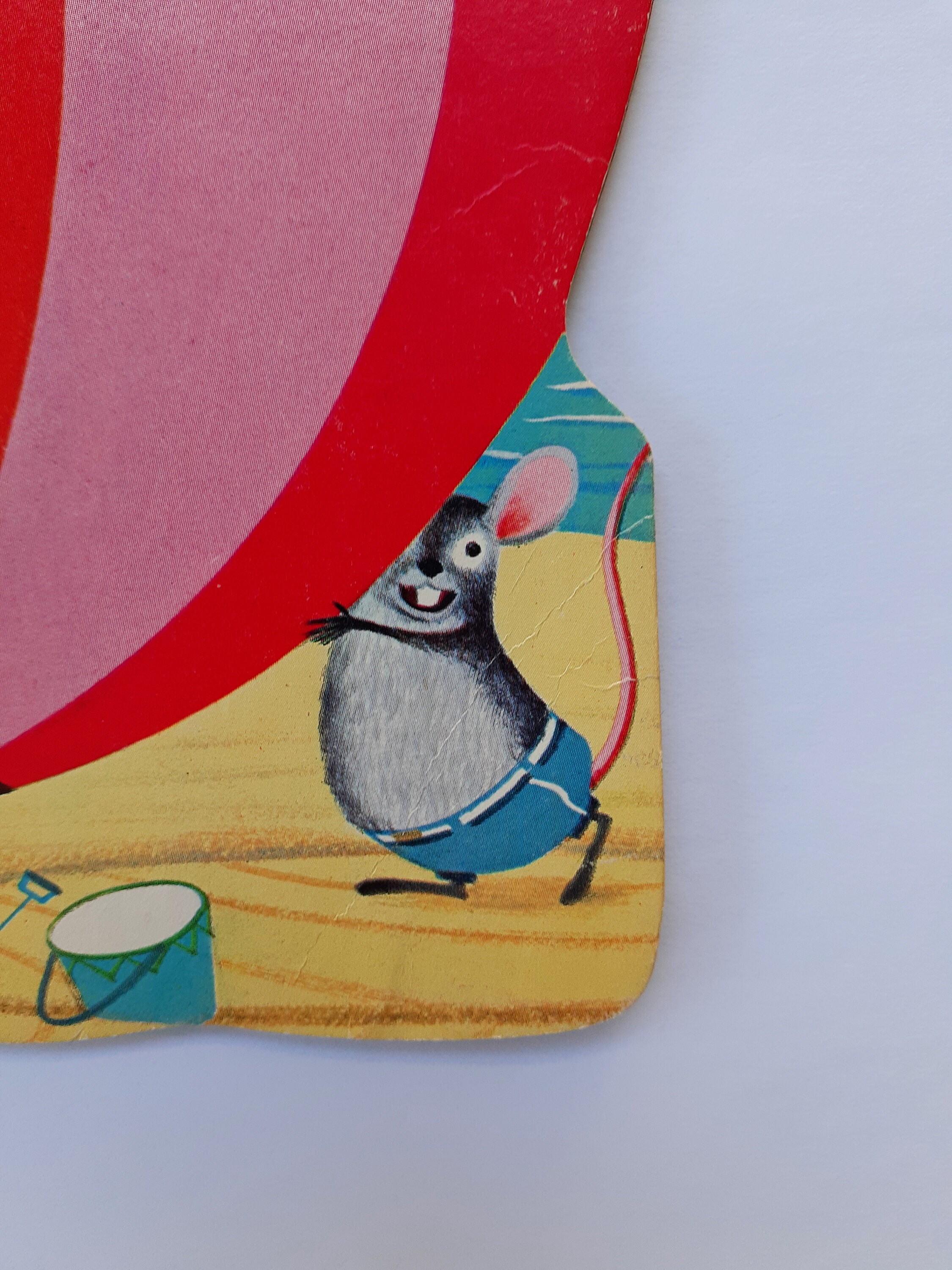 The Ball Book, William Dugan, 1964, Vintage Golden Shape, 1971, 1960s ...