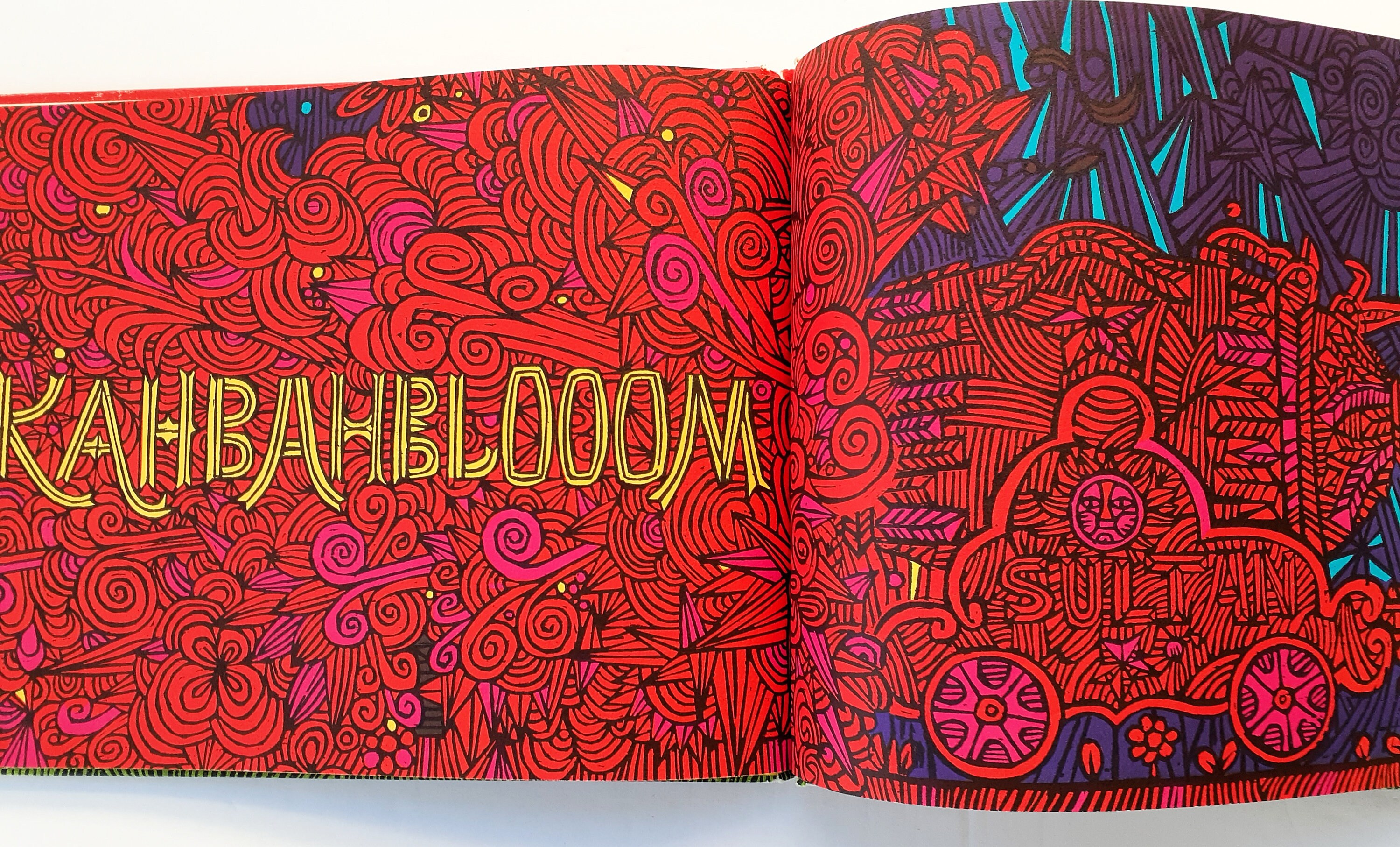 Drummer Hoff, Barbara and Ed Emberley, 1967, Vintage 1960s Children's ...