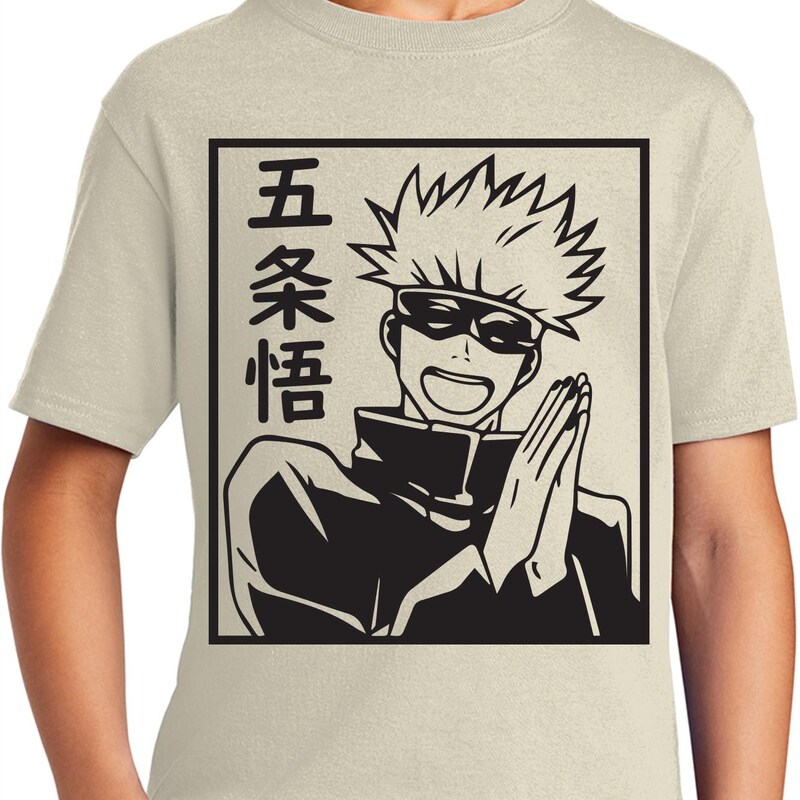 Satoru Gojo Shirt - Etsy