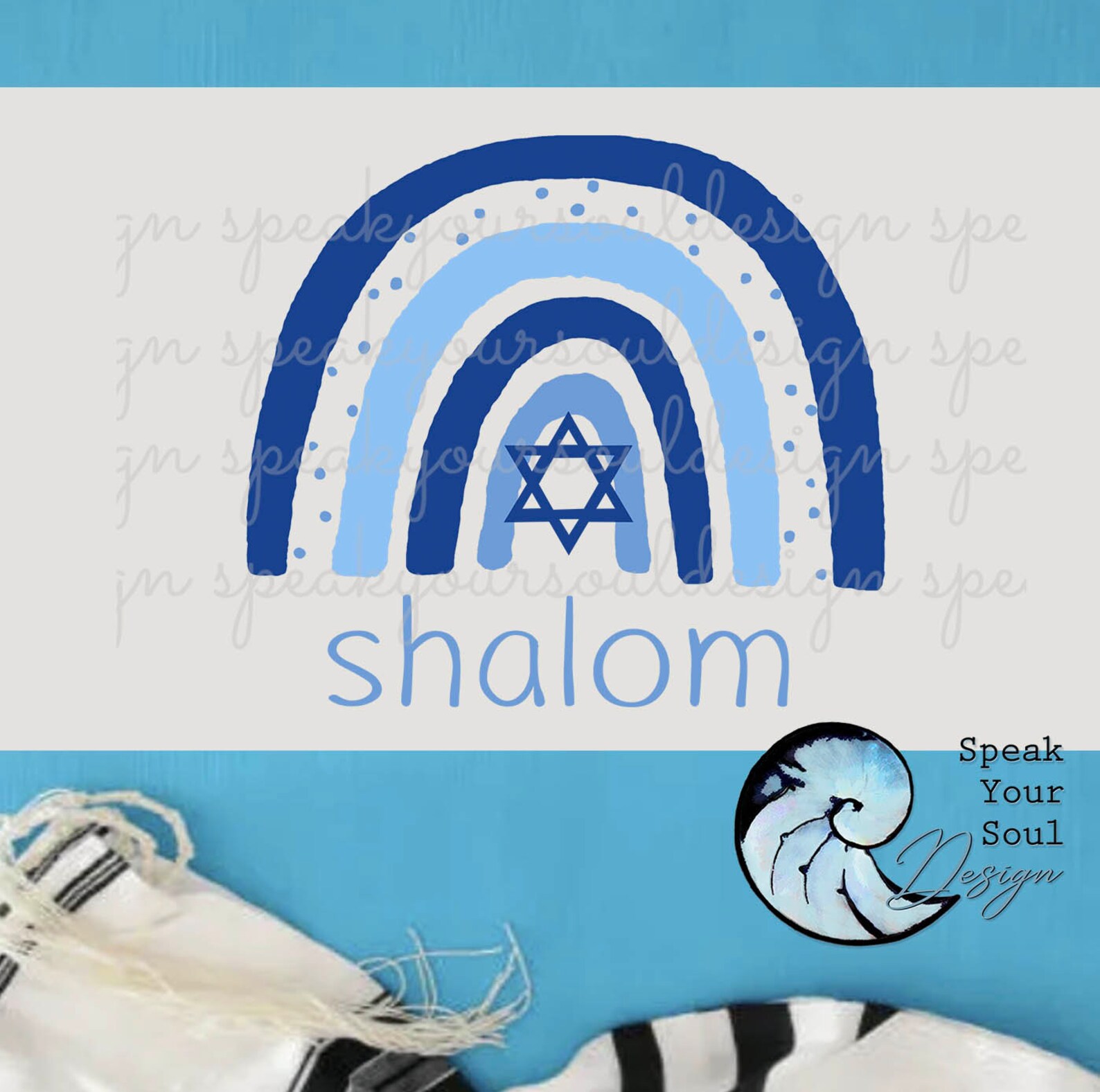 Israel Rainbow Shalom Screen Print Design, I Stand With Israel ...