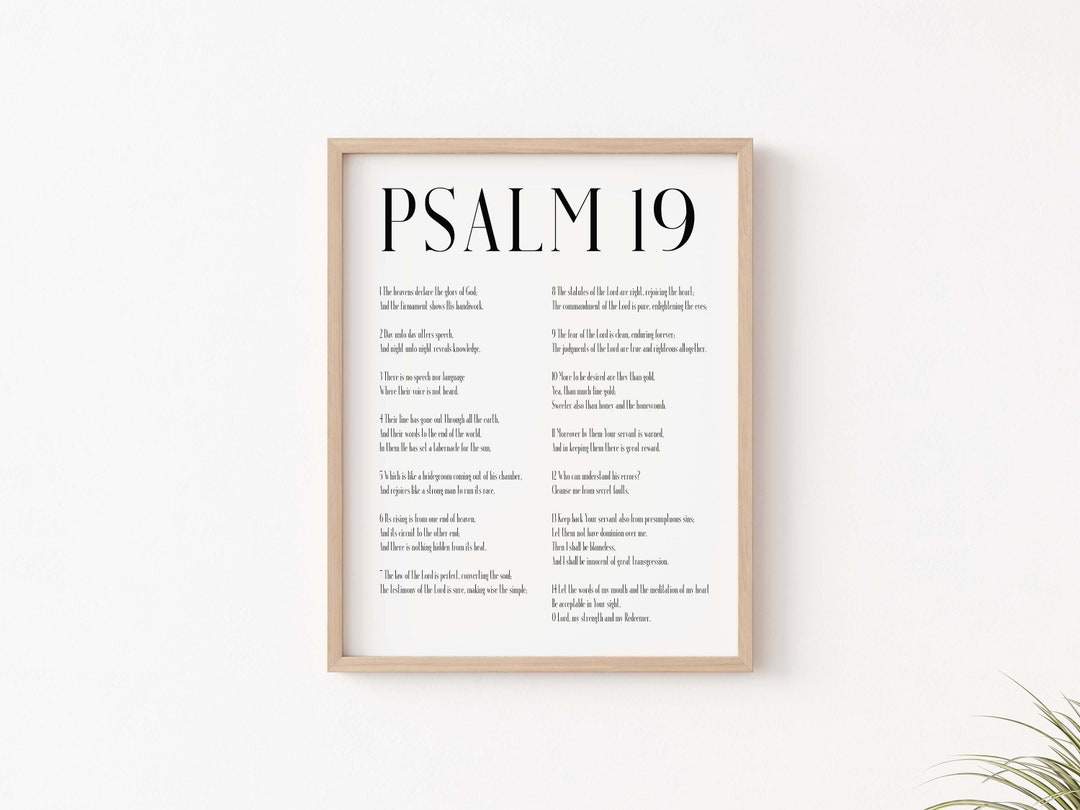Psalm 19 Print , Bible Verse Wall Decor Print, Psalm 19 Poster ...