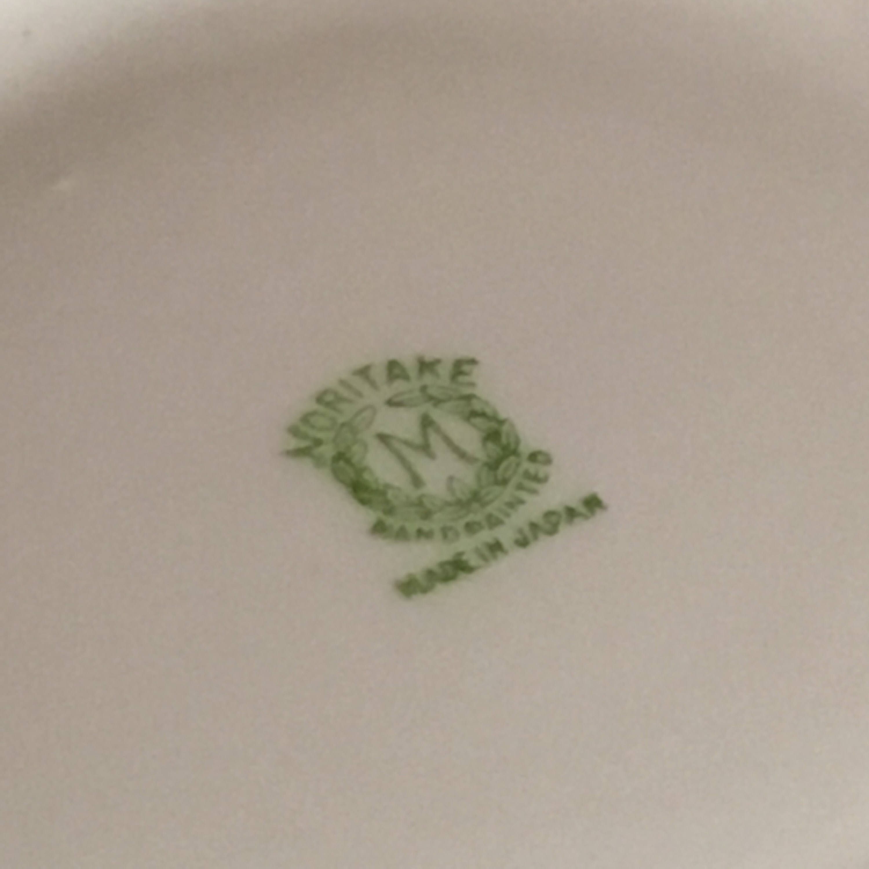 Vintage Noritake Morimura Nappy Dish - Etsy