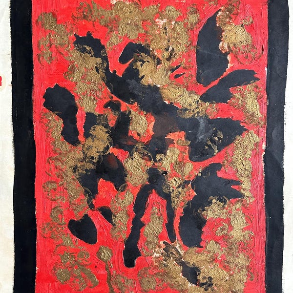 Screen Painting - Etsy