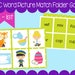 Reading Folder Game - CVC Word Picture Match Kindergarten 1st Grade ...