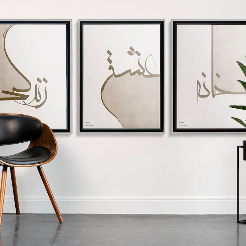 Persian Calligraphy Set - Etsy