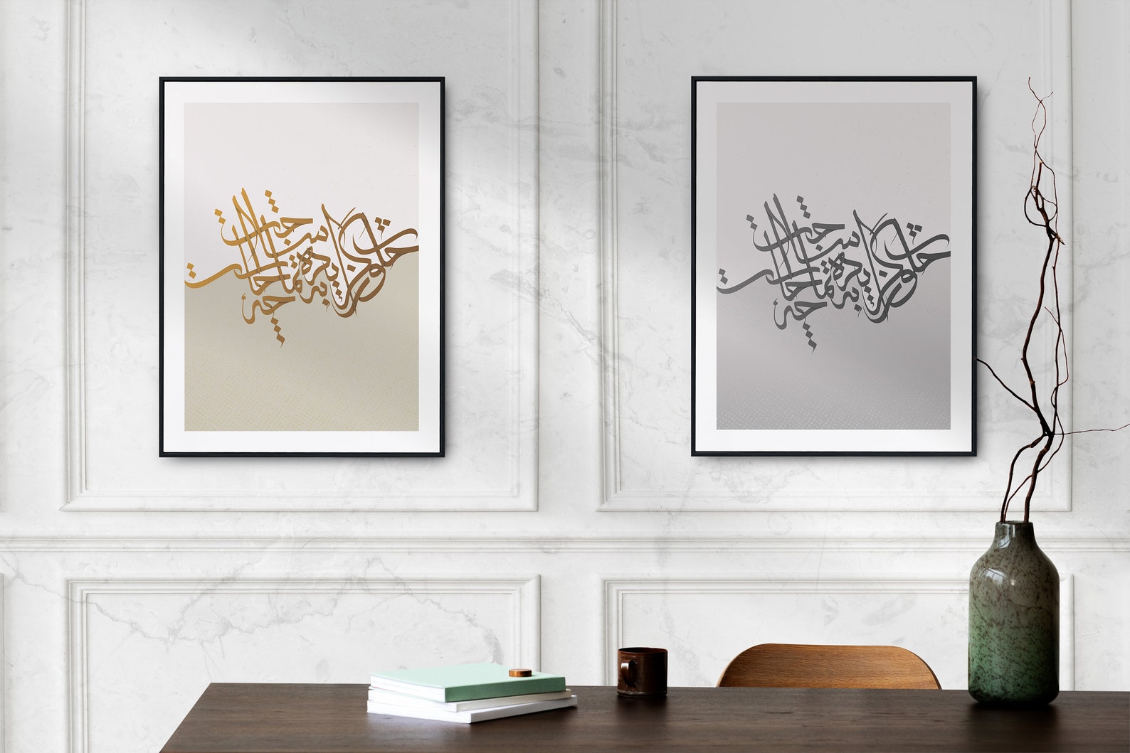 Persian Calligraphy, Hafez Poetry, Downloadable Calligraphy Wall Art ...