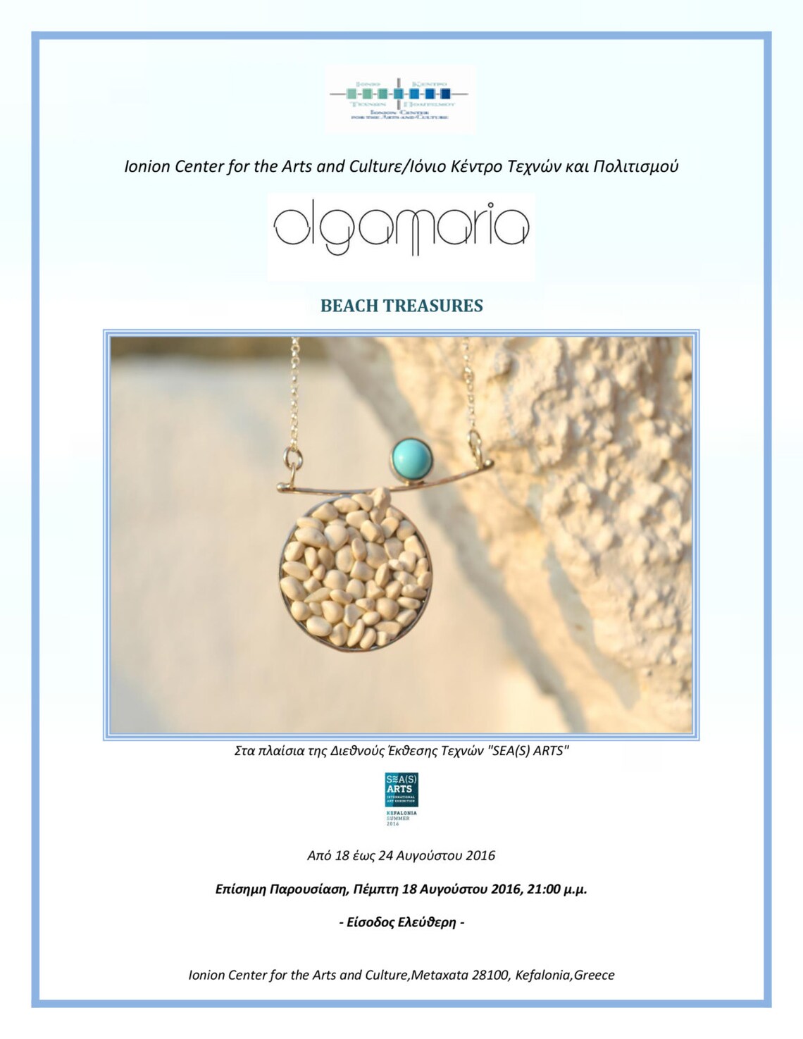 Unique Pendant Turquoise Necklace Pebbles Bijoux Silver Circle Beach ...