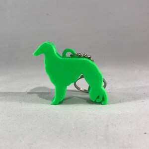 Silken Windhound Keyring / Keychain - Dog Lover - Gift Ideas for Dog ...