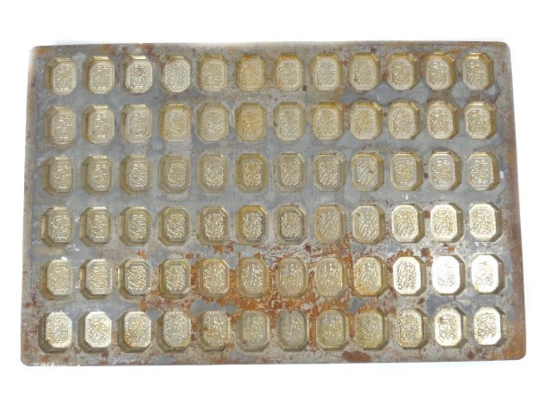 Antique Metal Coin Shape Chocolate Mold Chocolate Octagon Coin Shape ...