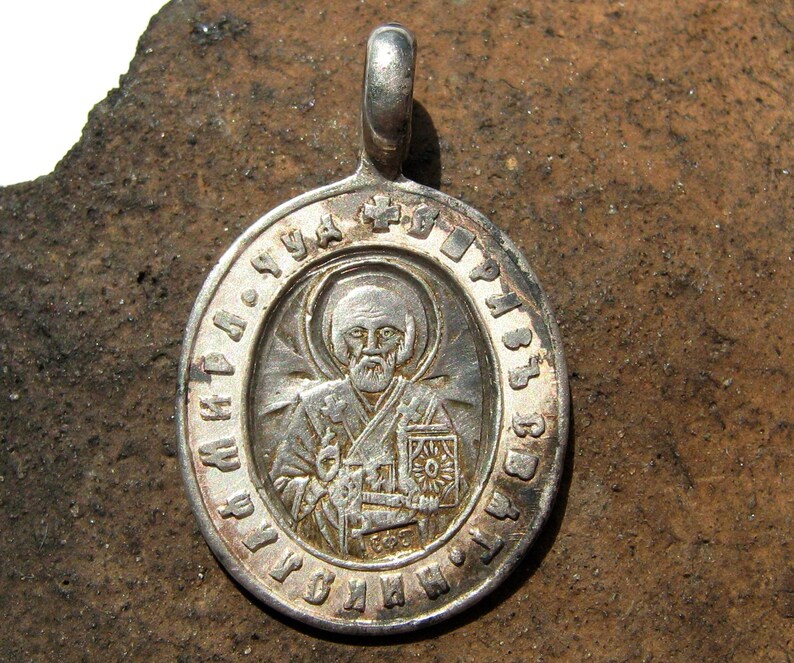 Ancient Christian silver amulet decoration 19 century | Etsy