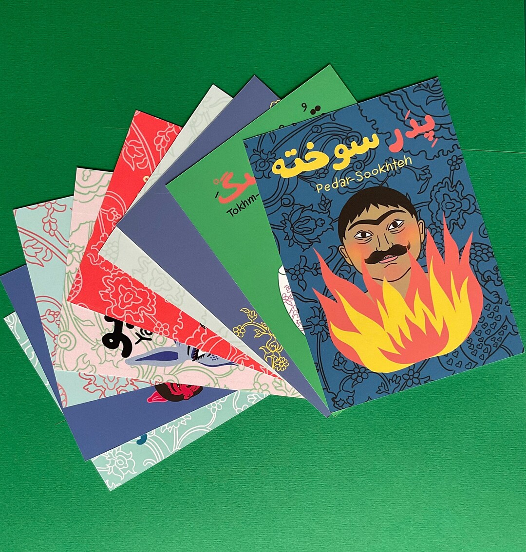 Persian Slang Postcards | Farsi Swear Words With Funny Illustrations - Etsy