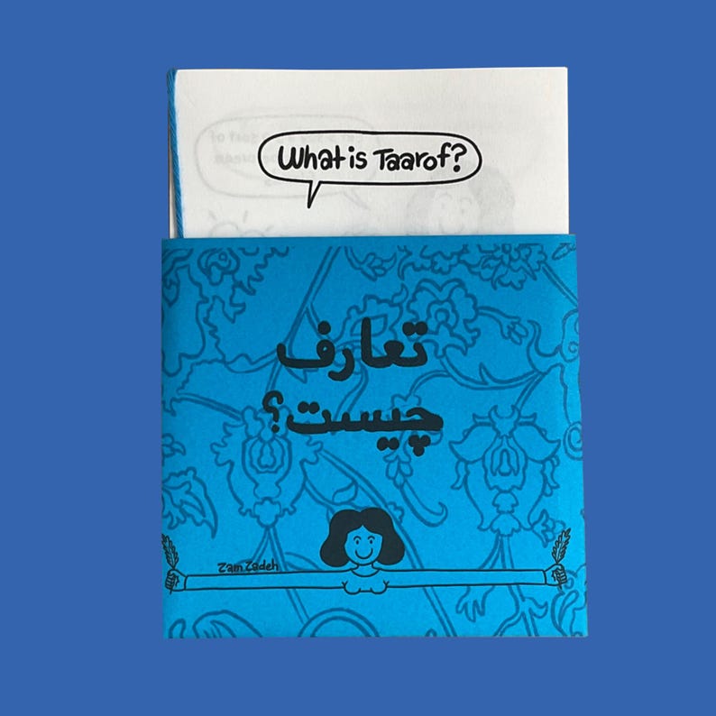 Persian Politeness Taarof Zine | Handcrafted Comic Booklet - Etsy