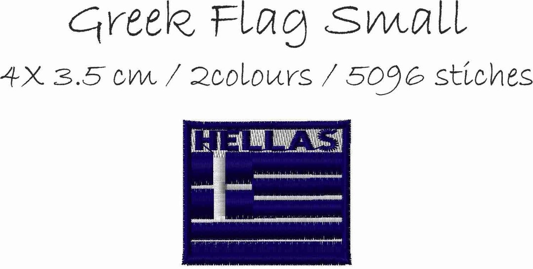 Small Greek Flag - Etsy