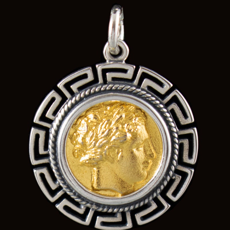 Apollo Jewelry Box - Etsy