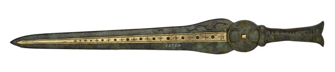 Hector's Sword-prince of Troy-hero of Trojan War-homer | Etsy