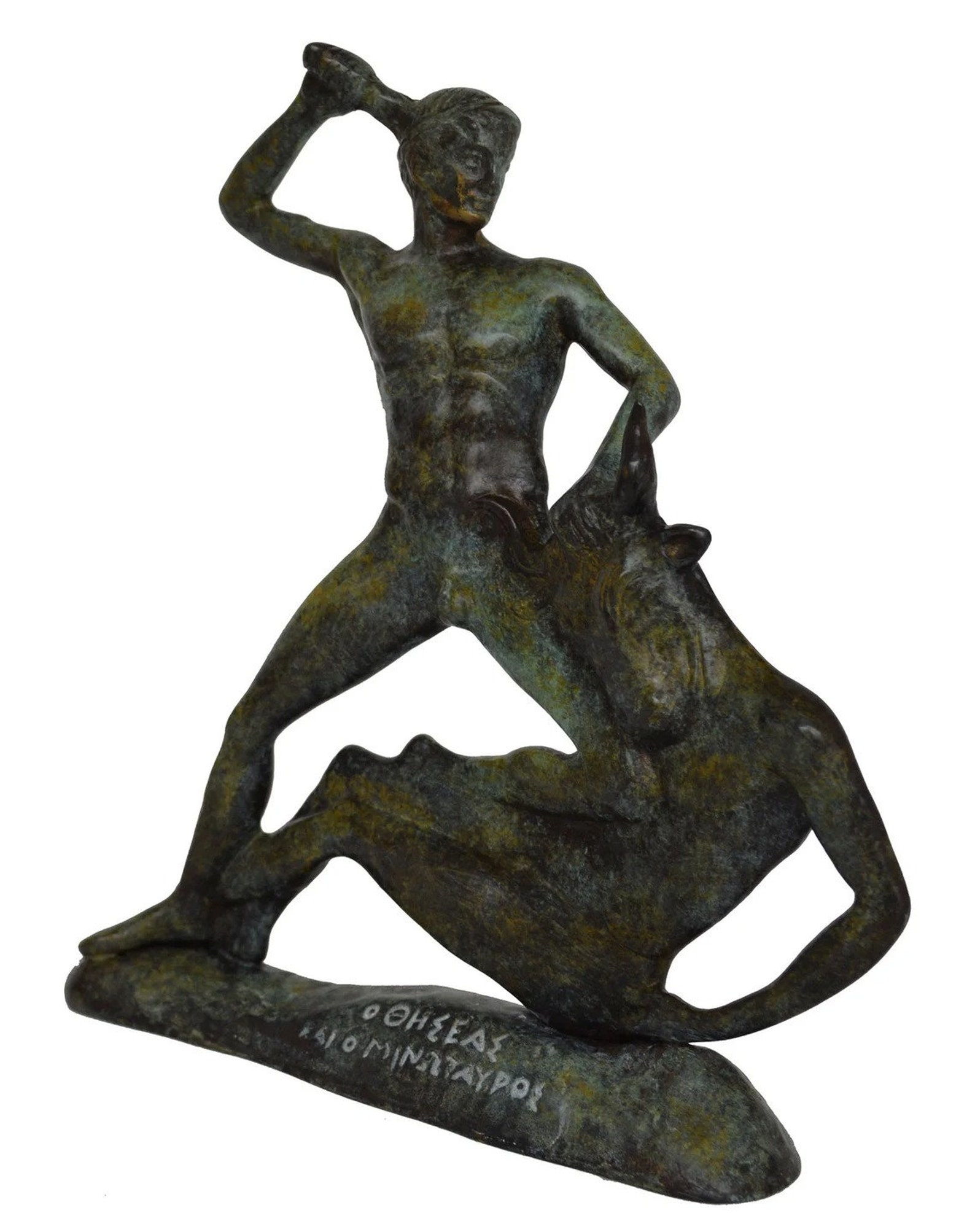 Theseus Killing the Minotaur-statue Made of Bronze-labyrinth - Etsy