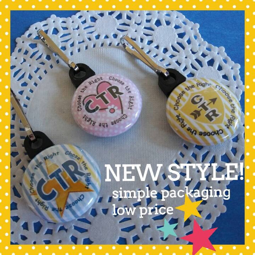 CTR Button Zipper Pull, Choose the Right, Primary, Baptism Gift ...