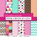Bright Navy Digital Paper: sweet Navy Brightly Colored Digital Paper ...