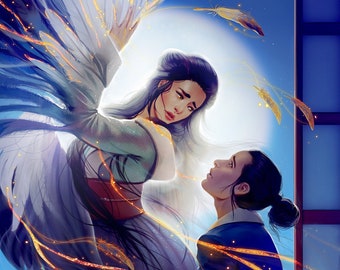 The Crane Wife - Etsy