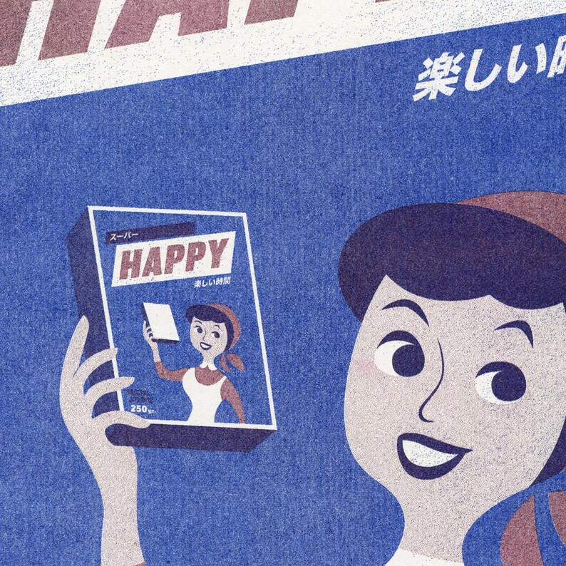 Super Happy Fun Times - A4 Blue Art Print - Spoof 1950's Vintage ...
