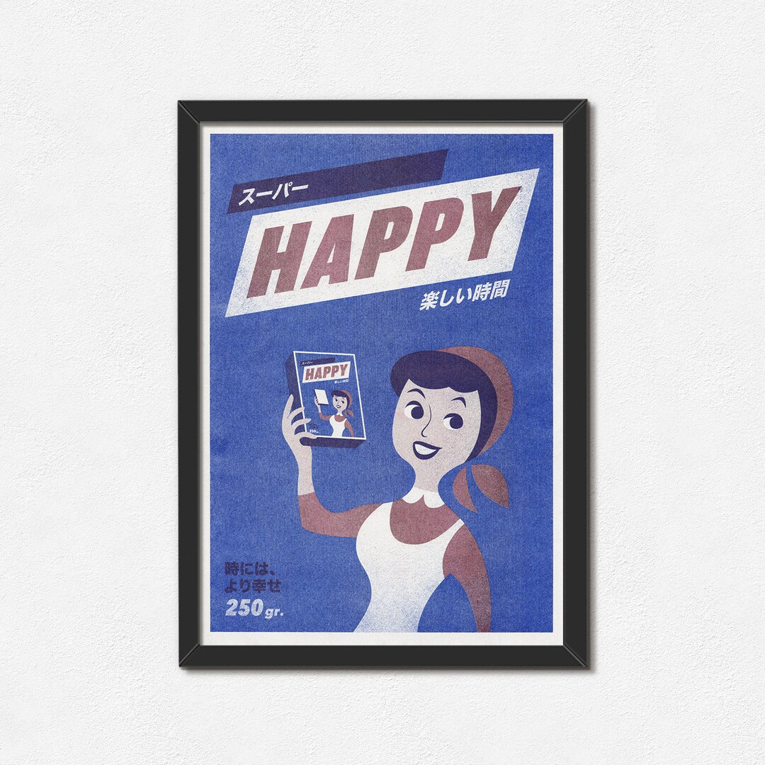 Super Happy Fun Times - A4 Blue Art Print - Spoof 1950's Vintage ...