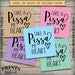Pizza Labels, Take a Pizza My Heart Valentine's Day Pizza Box Labels ...