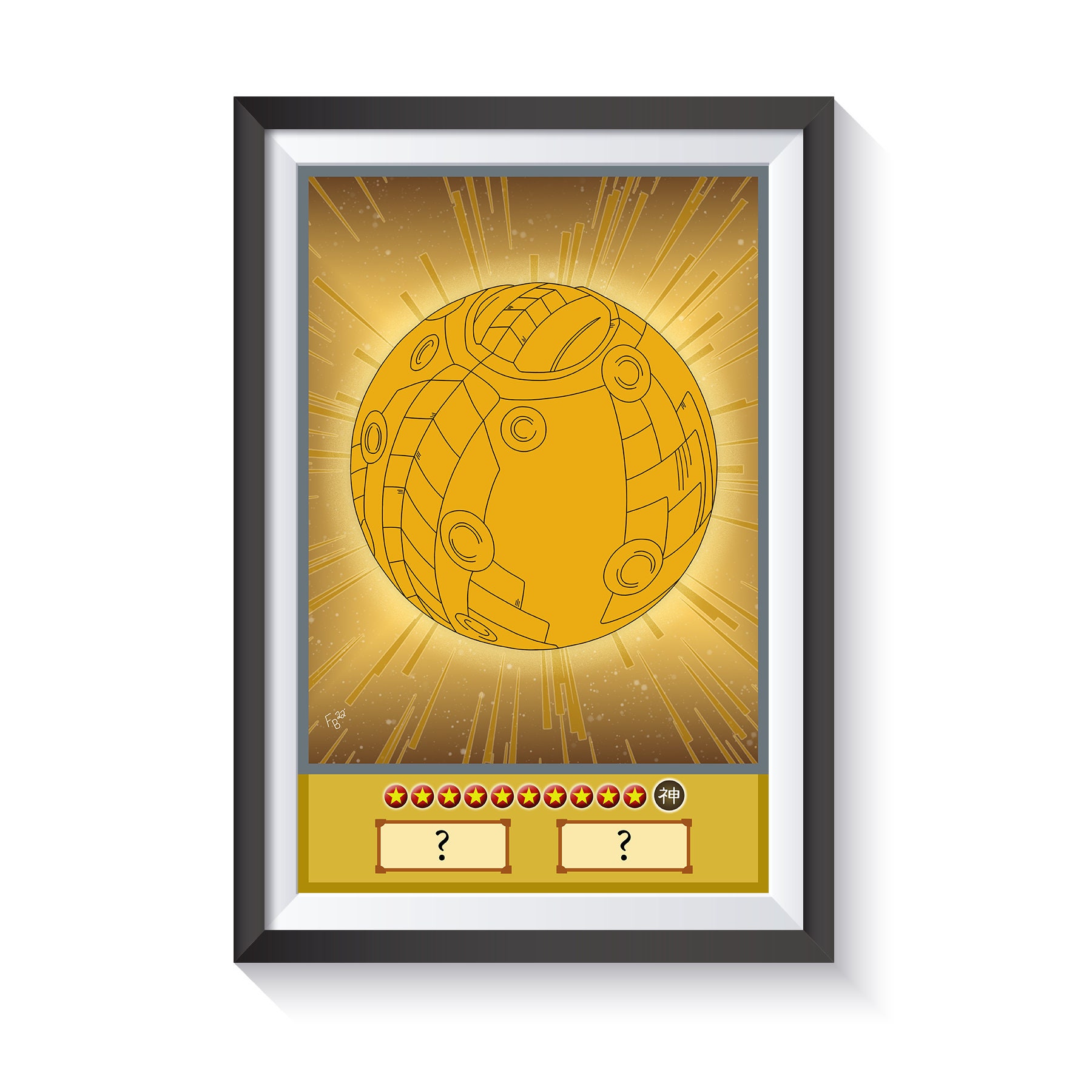 The Winged Dragon Of Ra Sphere Mode