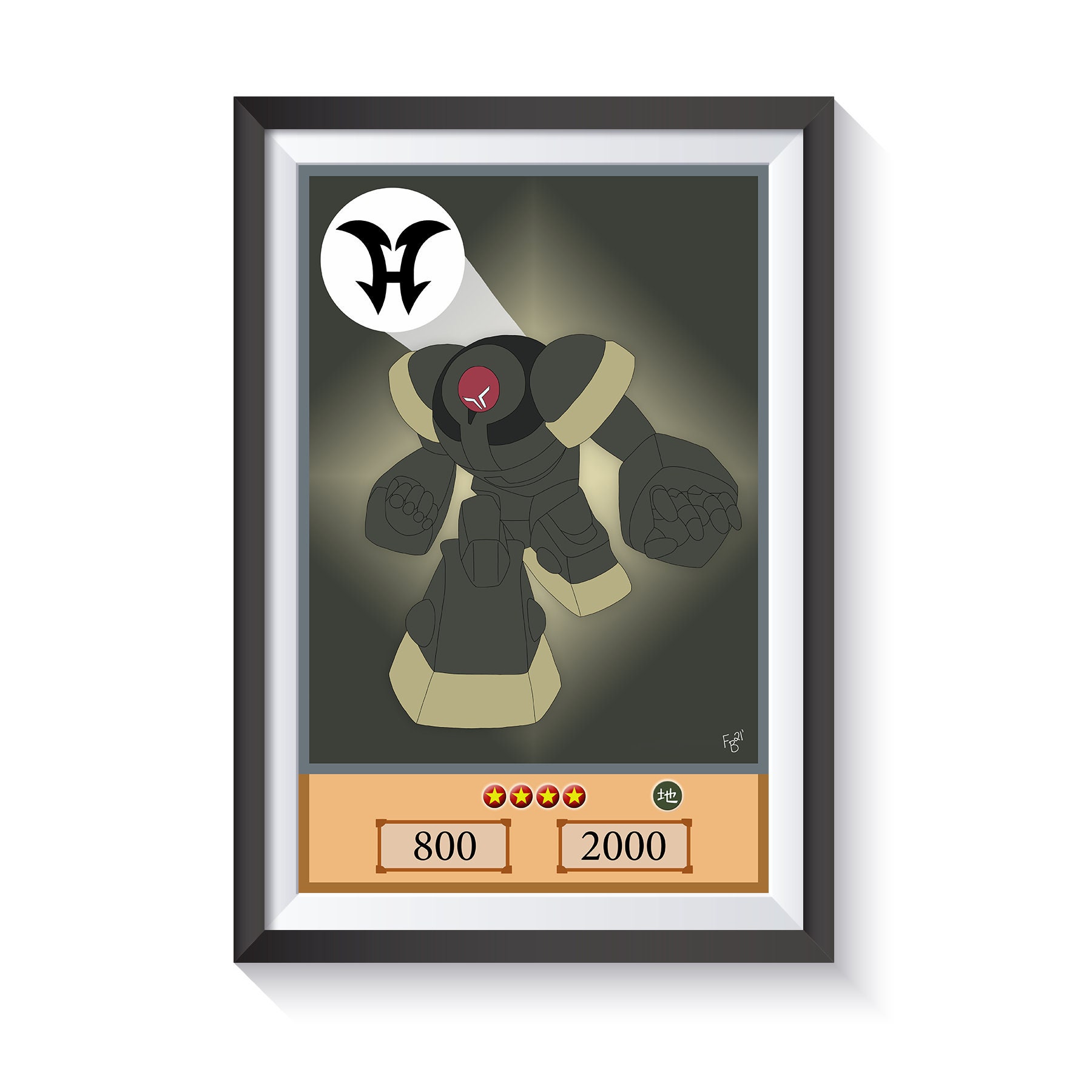 Elemental Hero Clayman Card