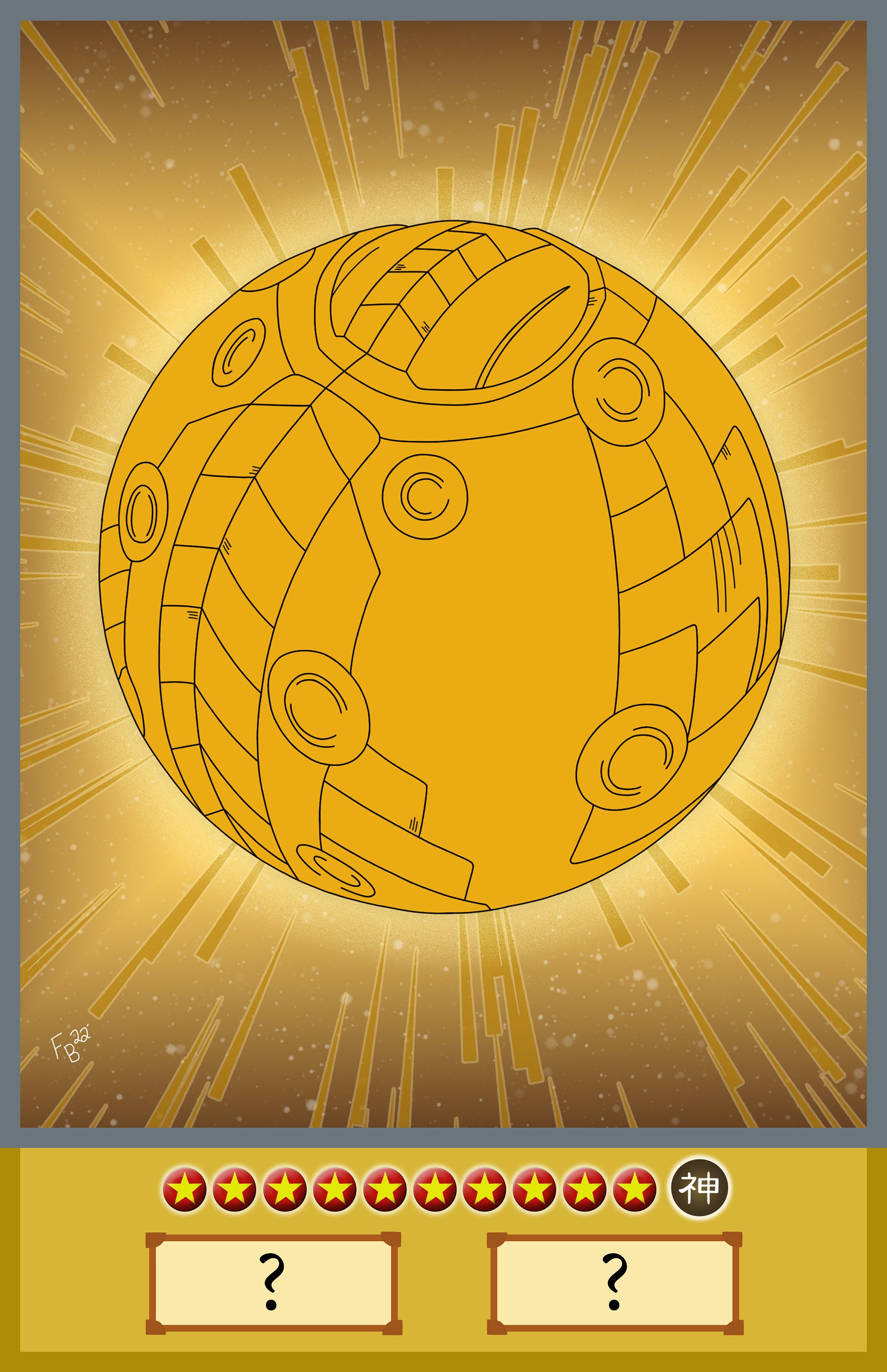 The Winged Dragon Of Ra Sphere Mode