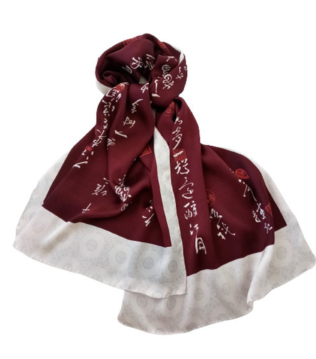 Vintage Long Silk Satin Scarf, Chinese Symbol Printed Scarf in Burgundy ...