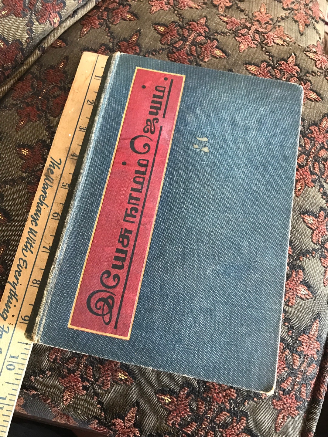 St. Paul’s Letters Unfolded, A. Lukyn Williams, 1916 - Etsy