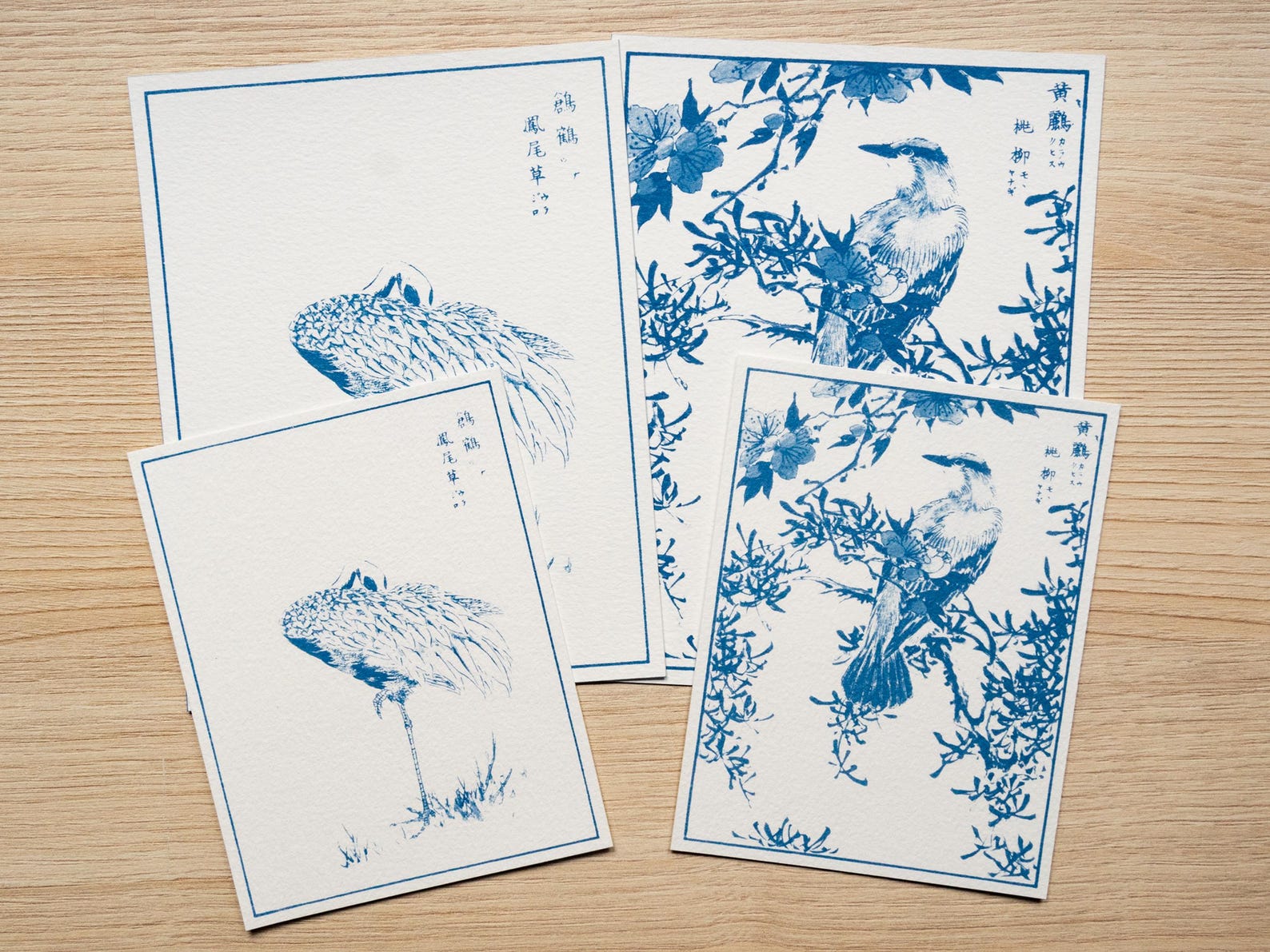 Cyanotype Stencils, Cyanotype Kit Just Stencils, Japanese Birds Art ...