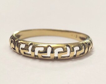 Greek Style Ring - Etsy