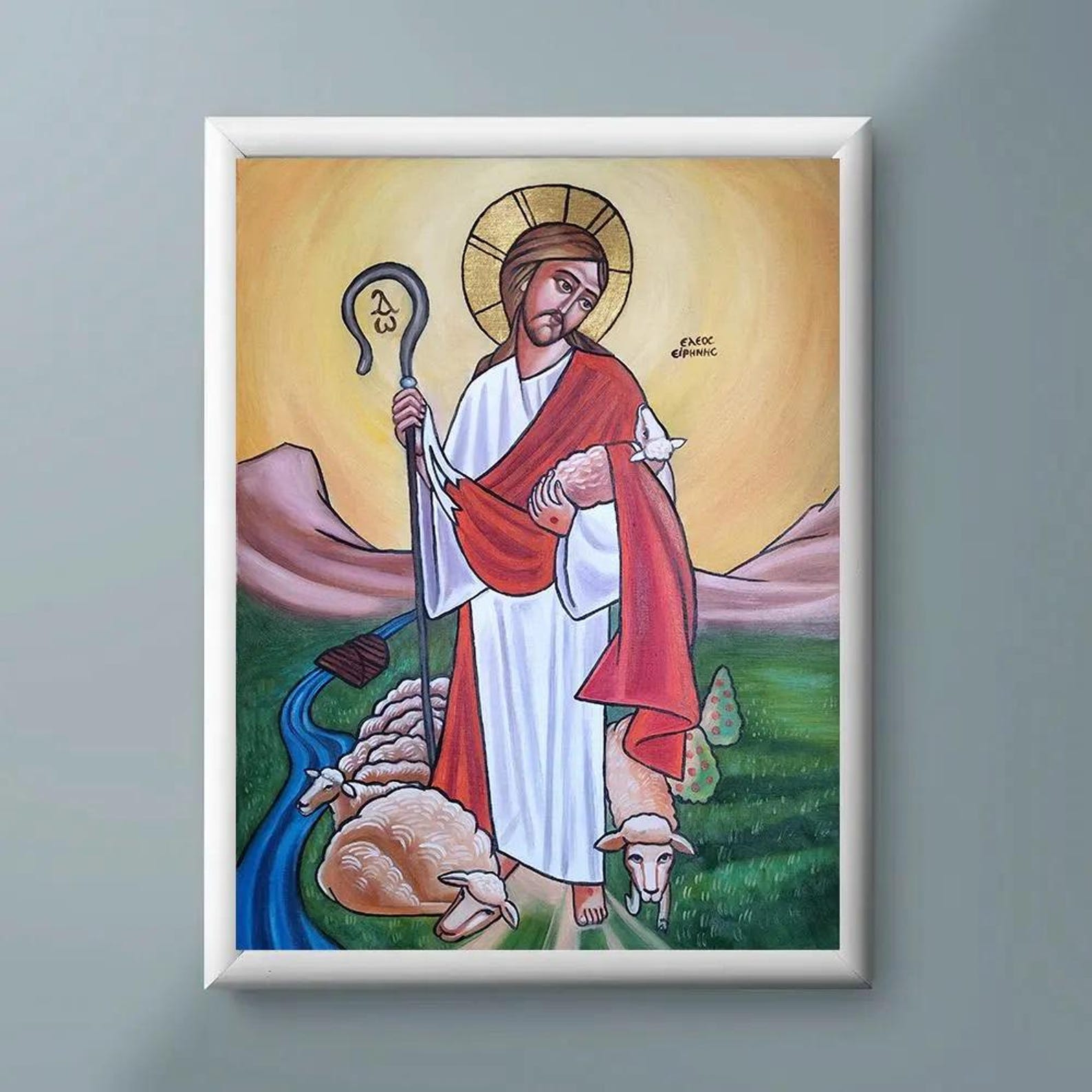 Good Shepherd, Jesus Christ, Coptic Icon, Painted Icon, Orthodox ...
